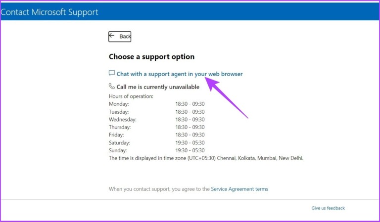 在 Windows 10 和 Windows 11 中获取帮助的 7 种方法 - Tech Guide