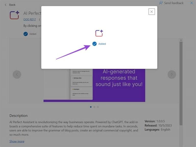 如何将 AI 工具集成到 Microsoft Outlook 中 - Tech Guide