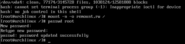 如何在linux中重置root密码 极客指南